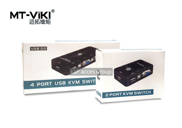 KVM USB VGA Switch 2 Port / 4 Port MT-VIKI แท้ | Lazada.co.th