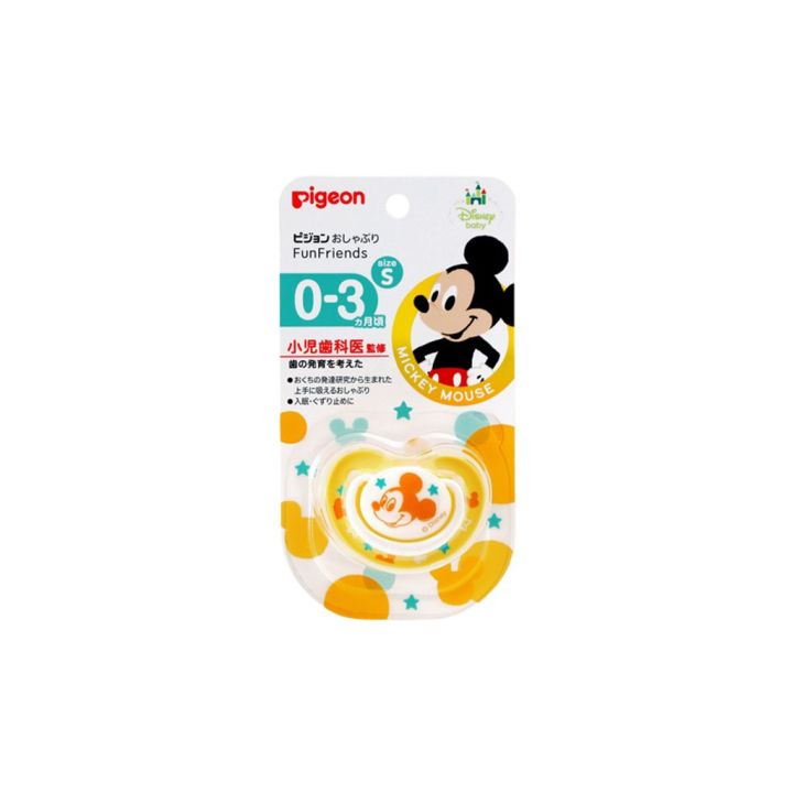 PIGEON DISNEY FUNFRIENDS SOOTHER MICKEY MOUSE | Lazada