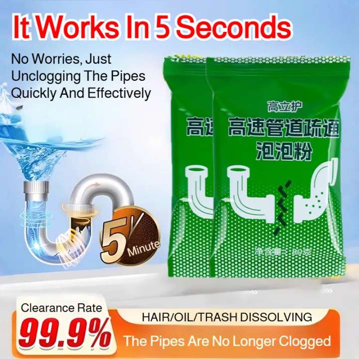 Pipe Dredging Agent Deodorant Fast-Acting Non-damaging Pipe Strong ...