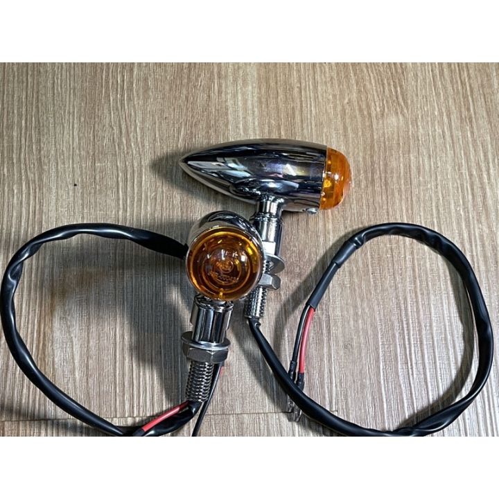 Harley Retro Bullet Signal Light | Lazada