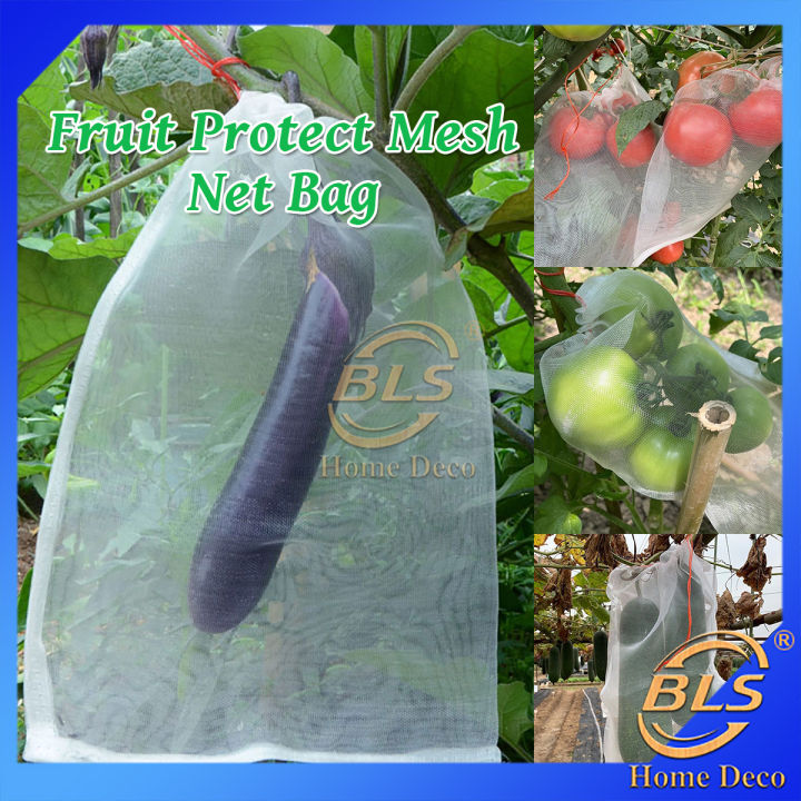 Nylon Fruit Protect Mesh Net Bag Garden Fruits Net Agriculture Garden ...