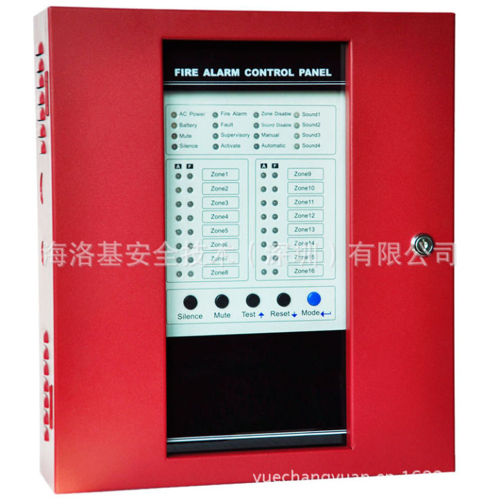 CK1016 Multi-line Fire Alarm Control Panel of Fire Alarm Host | Lazada PH