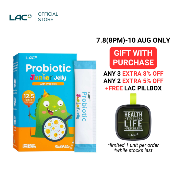 [Expiry Apr 2026] LAC Probiotic Junior Jelly with Prebiotic (15g x 30 ...