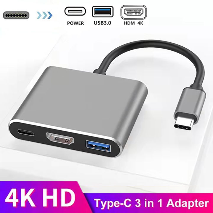 AnllelaSagra USB C to HDMI Multiport Adapter,3-in-1 Type-C Hub with Thunderbolt 3 to HDMI 4K ...