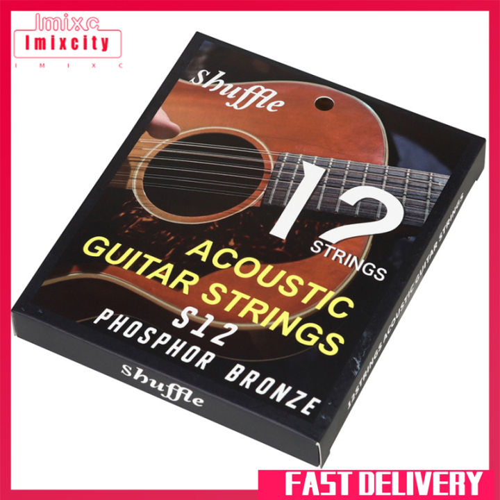 Imixcity S12 Guitar Strings Replacement Hexagonal Steel Core Phosphor ...