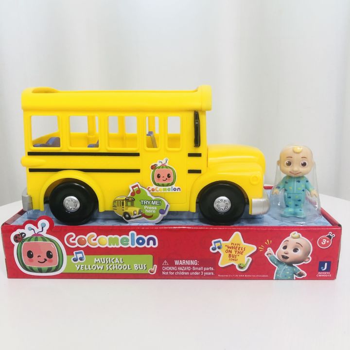 Cocomelon Musical Yellow School Bus | Lazada Cocomelon Musical Yellow School Bus | Lazada