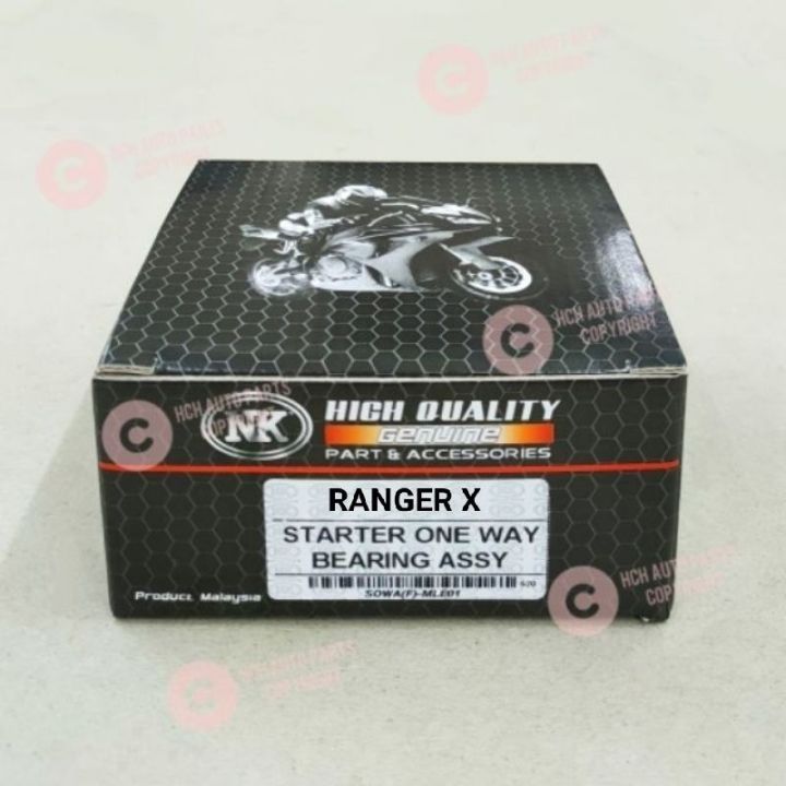 STARTER ONE WAY BEARING ASSY (WITH GEAR) - NIMOTA - RANGER X (NK) | Lazada