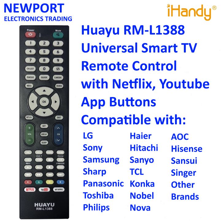 Huayu universal remote code store