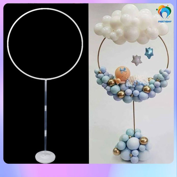Round Balloon Stand Arch Balloons Wreath Ring for Wedding Decoration ...