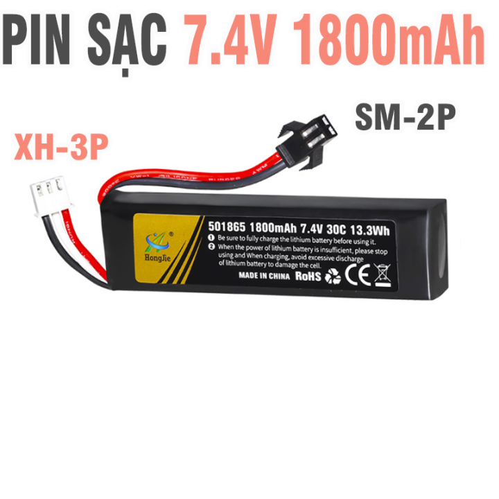 Pin sạc 2S 7.4v 1400mah/ 1800mah 30C mã 501855 xe điều khiển từ xa có 2 ...