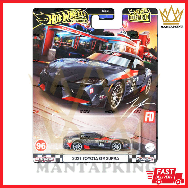 Hot Wheels Premium Car Culture Boulevard 2024 Mix 2 #96 - 2021 Toyota GR Supra MK5 JDM Formula ...
