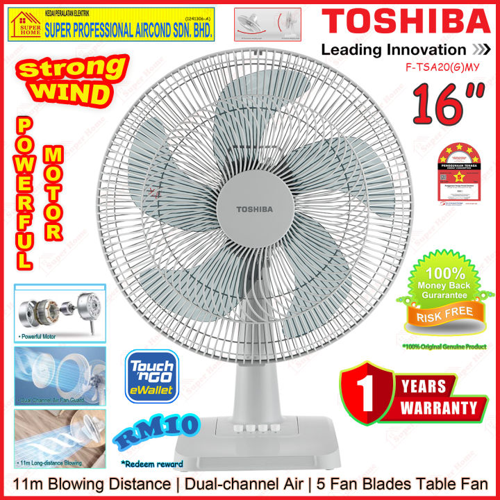 Toshiba Table Fan F-TSA20(G)MY 16 inch Dual-channel Strong Air Flow Table Fan ((5 Blades)) 11m ...