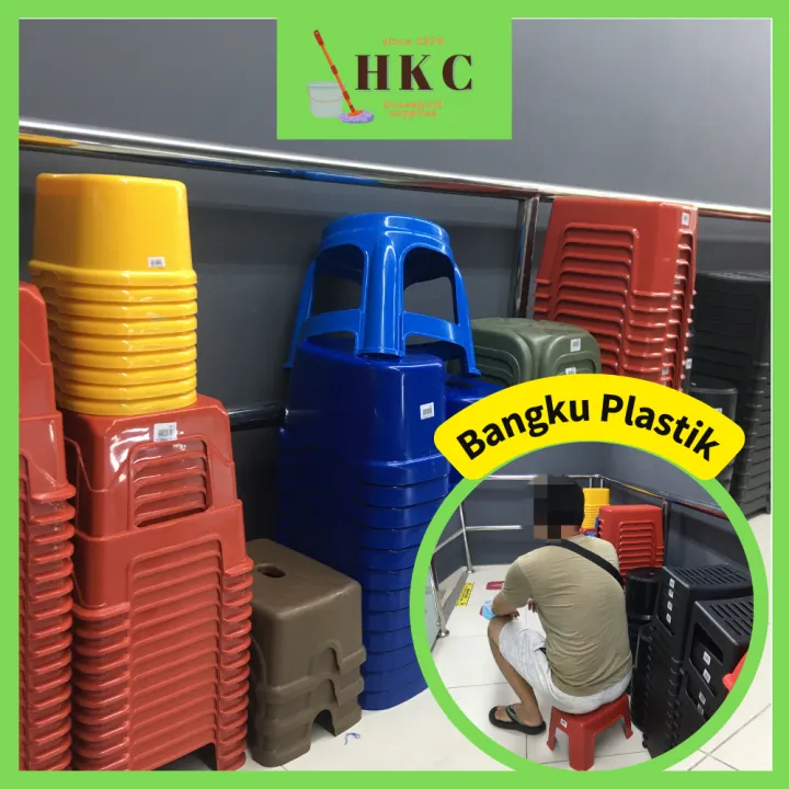 Plastic Mini Stool Bangku Plastic Kid Stool Step Stool Kerusi Budak 小凳子 ...