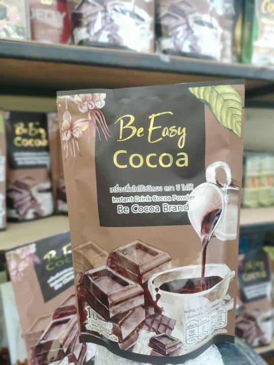 ส่งฟรี 🍩นางบี Be easy COCOA รส [โกโก้ ]🍩บรรจุ 10 ซอง รสชาติเข้มข้น กลม ...