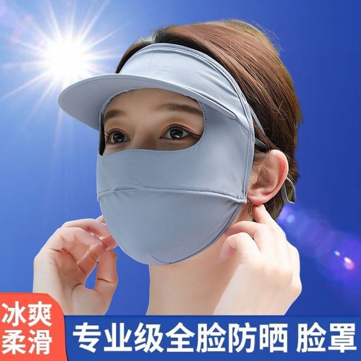 Sun protection mask for women facekini covering the entire face and ...
