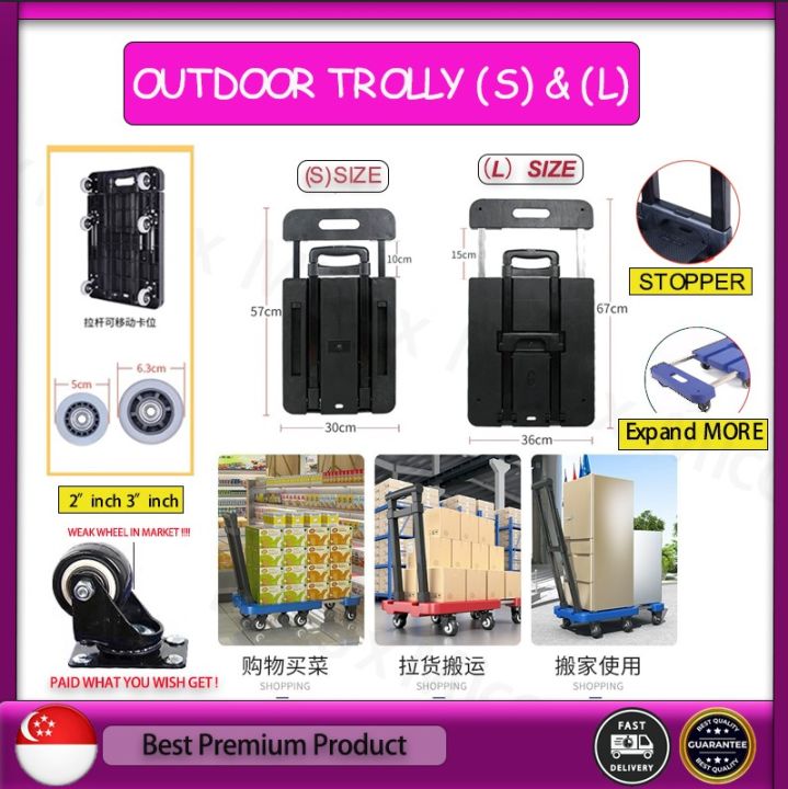 trolley Durable outdoor use🌟Foldable Trolley YIPAI trolley 2'' inches ...