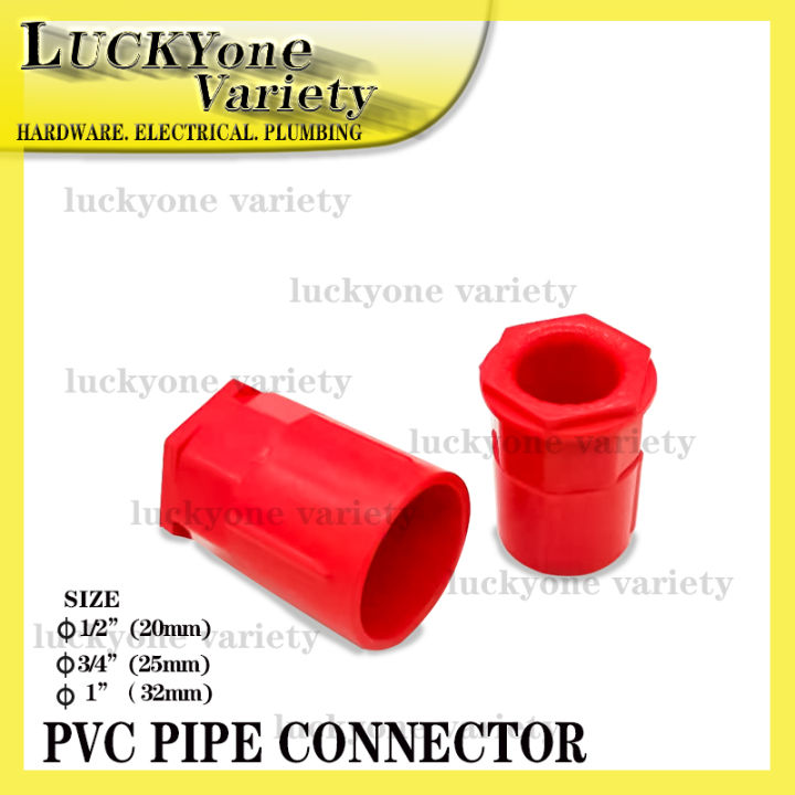 PVC ORANGE Pipes CONNECTOR 1/2inch / 3/4inch /1inch EOPPO/ROTO | Lazada PH