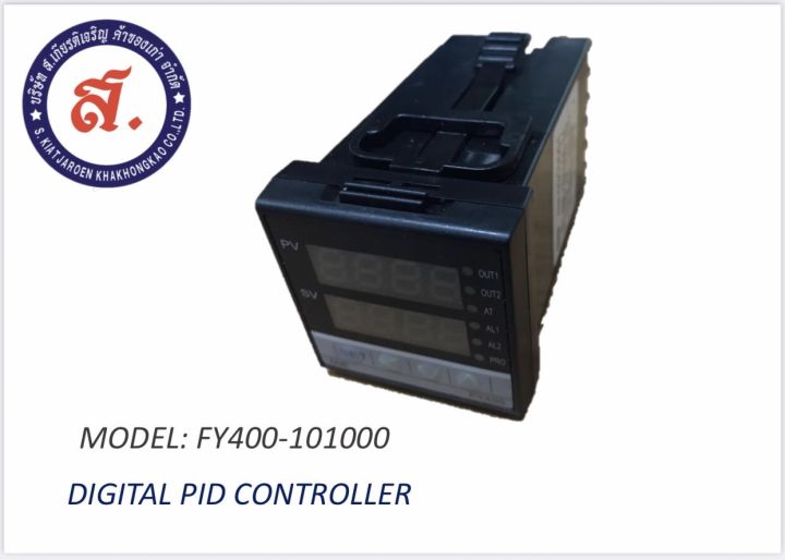 TAIE รุ่น FY400-10100B T AC 85-265V 50/60 HZ 6VA เครื่องควบคุมอุณหภูมิ ...