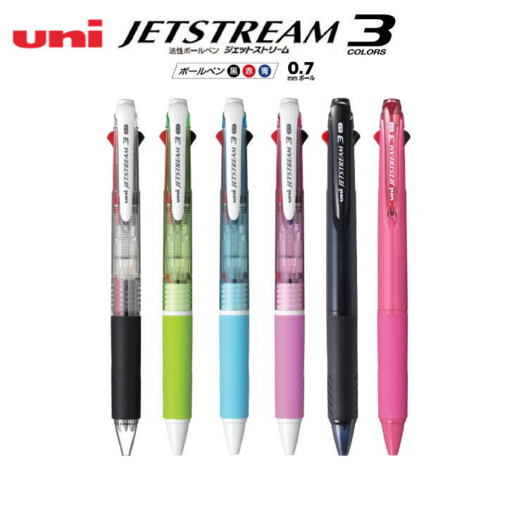 Uni Jetstream 3 Color Multi Pen 0.7mm | Lazada