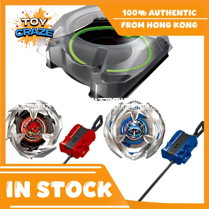 [Authentic] Takara Tomy Beyblade X Set BX-17 Entry Set | Lazada PH