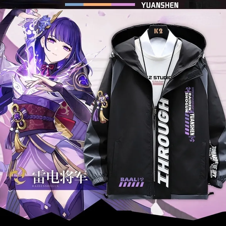 Genshin Impact Men's and' same clothing Beelzebul Inazuma Vision new Ei ...