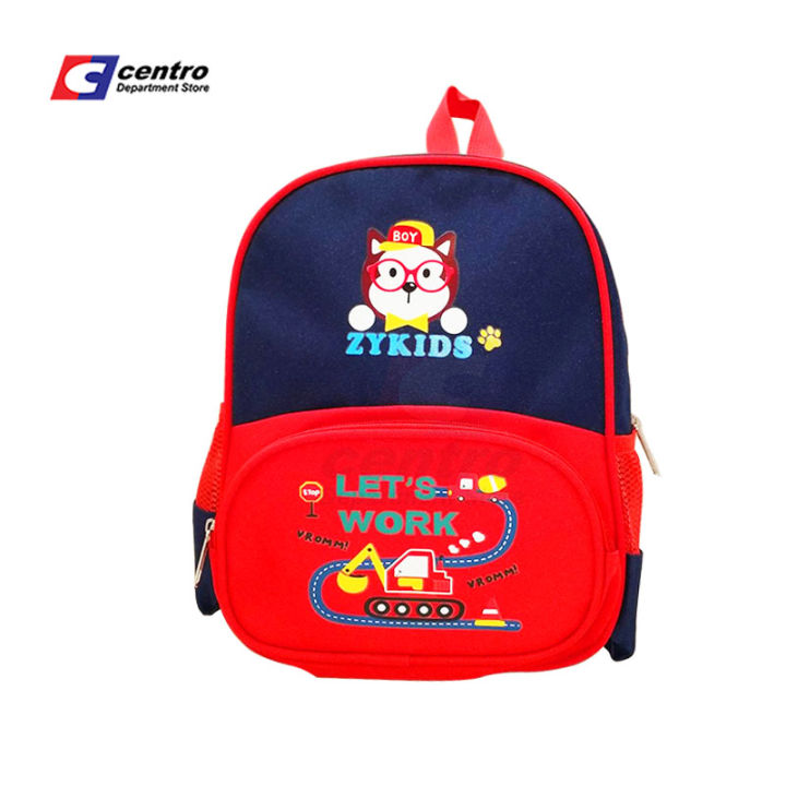 CENTRO KID'S BACKPACK | Lazada PH