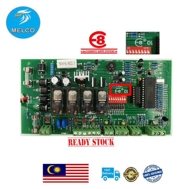 D1 Autogate Control Panel Board For DC Swing Gate Arm gate Motor | Lazada