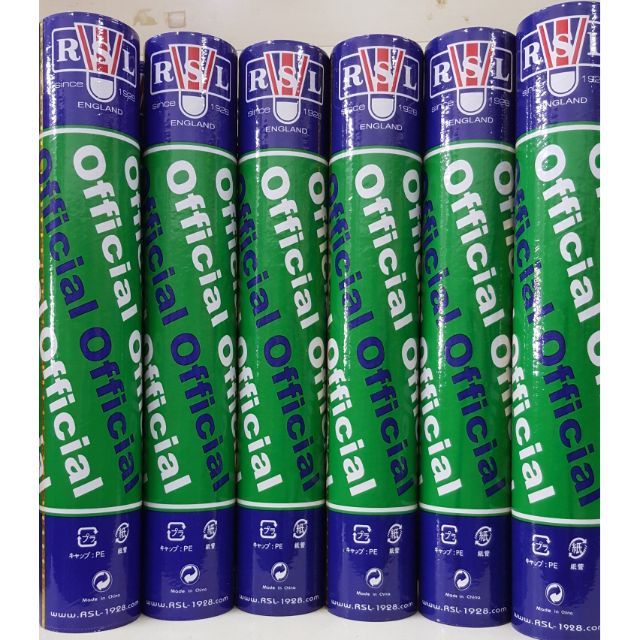 RSL OFFICIAL SHUTTLECOCK / RSL NO 2 TOURNEY 77 SHUTTLECOCKS (12 pcs ...