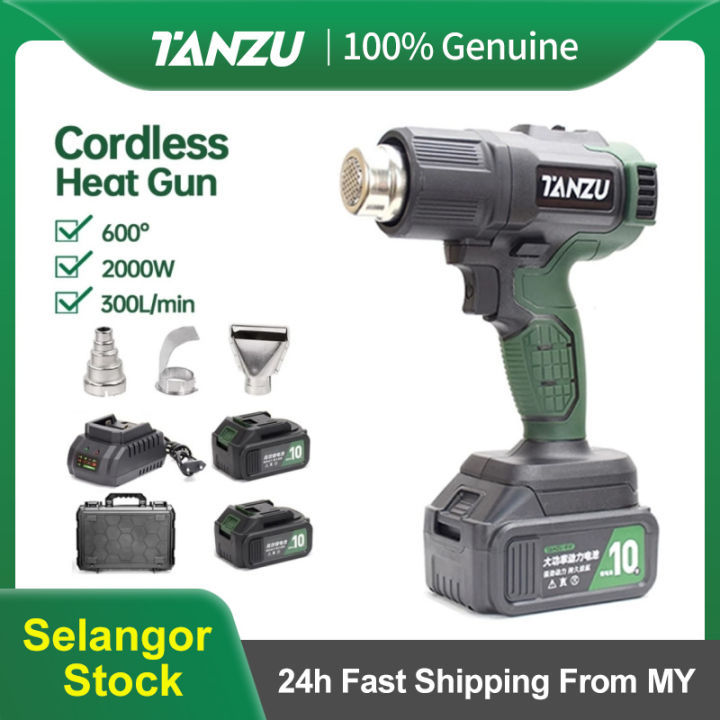 Tanzu 2000W Hot Air Gun Heat Gun Hot Air Blower Shrink Gun Tools Adjustable Temperature With 3 ...