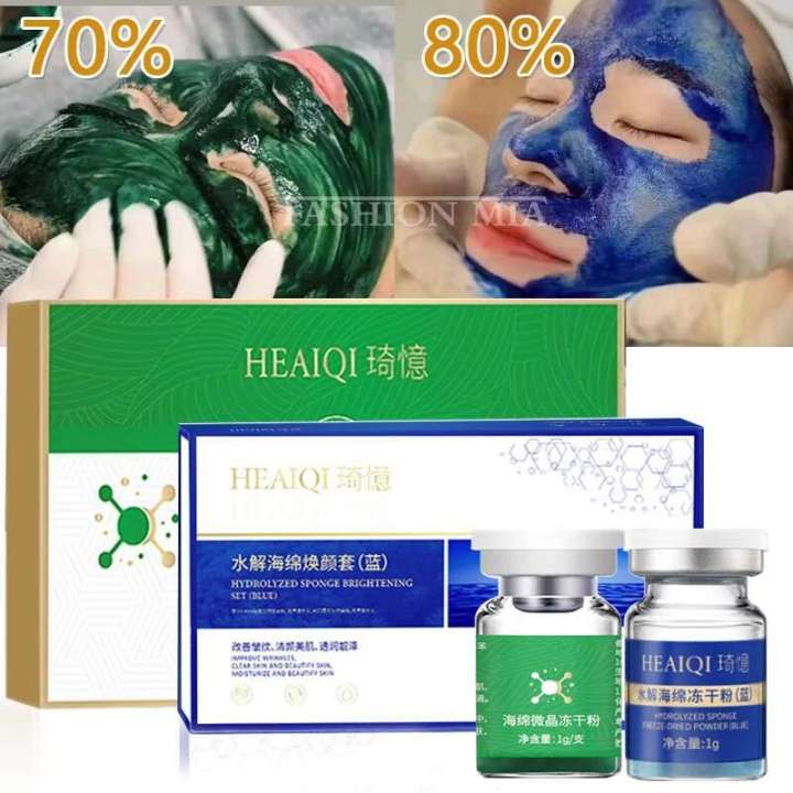 Face Sponge Microcrystal Lyophilized Powder Collagen Regeneration ...