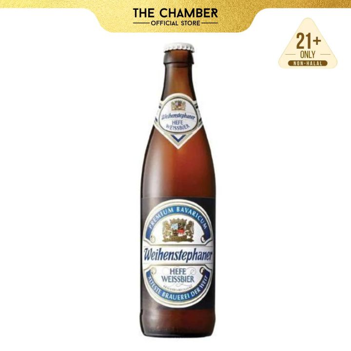 Weihenstephan Hefeweissbier German Wheat Beer(1/4/6 x 500ml) | Lazada