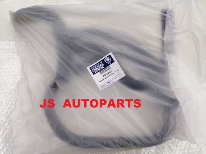 Proton Savvy Radiator Lower Hose/ Bottom Original Proton PW822755 | Lazada