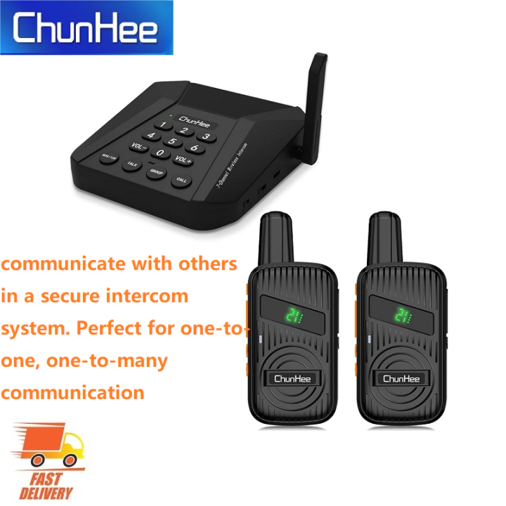(1 intercom with 2 radios)Efficient Communication: ChunHee 21-Channel Wireless Intercom System ...