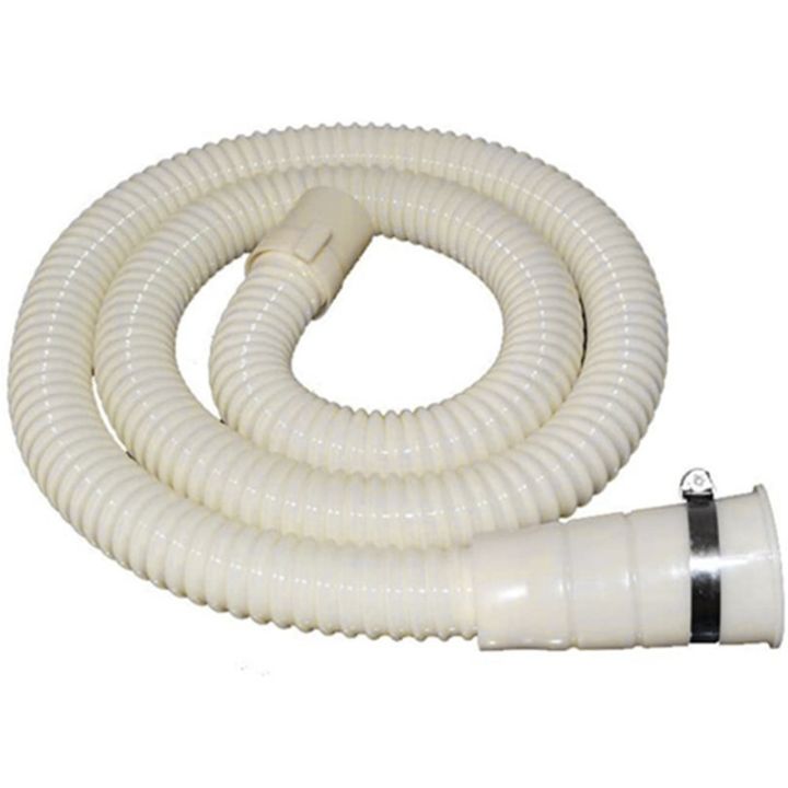 Washing Machine Drain Hose 2-Piece Set, Drainage Pipe Extension Kit Fit ...