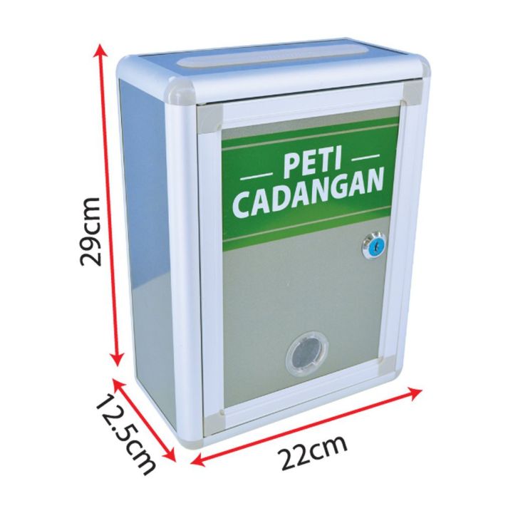 Peti Cadangan (Suggestion Box) | Lazada