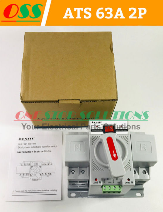 ATS AUTO TRANSFER SWITCH ATS 63A 2P 2 POLE UNTUK OTOMATIS GENSET A3 ...