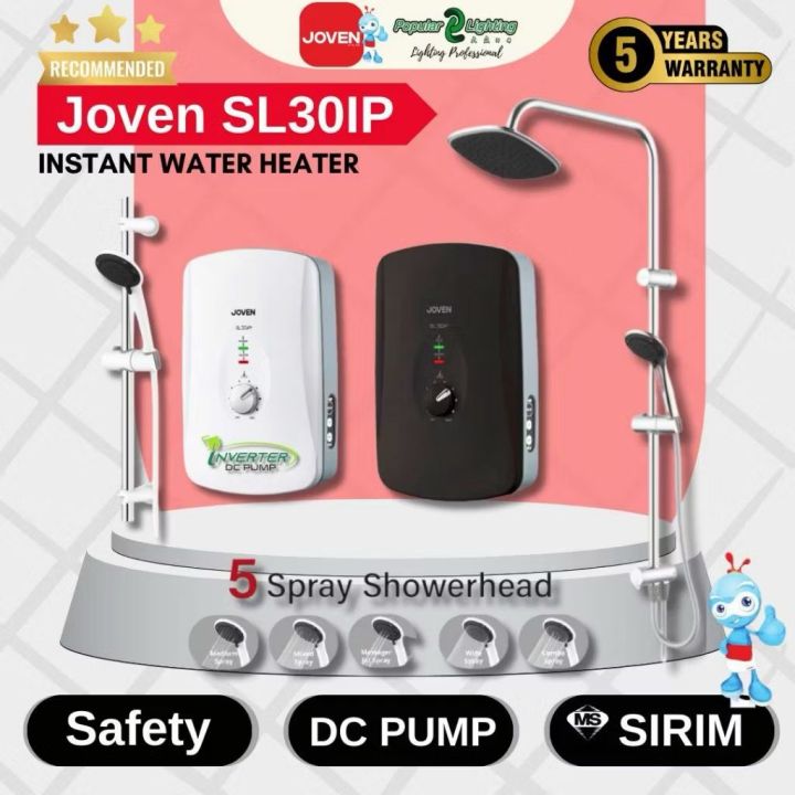 JOVEN SL30iP Instant Water Heater / Home Shower with DC INVERTER PUMP ...