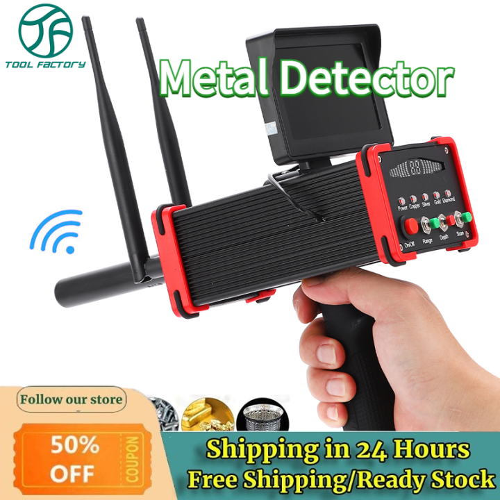 ToolFactory【Hot deals】Treasure Finder, Metal Scanner Metal Detector ...