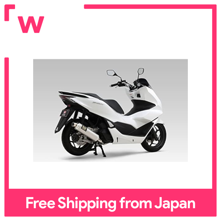 YOSHIMURA Full Exhaust PCX(21) Machine tune GP-MAGNUM105 Cyclone EXPORT ...