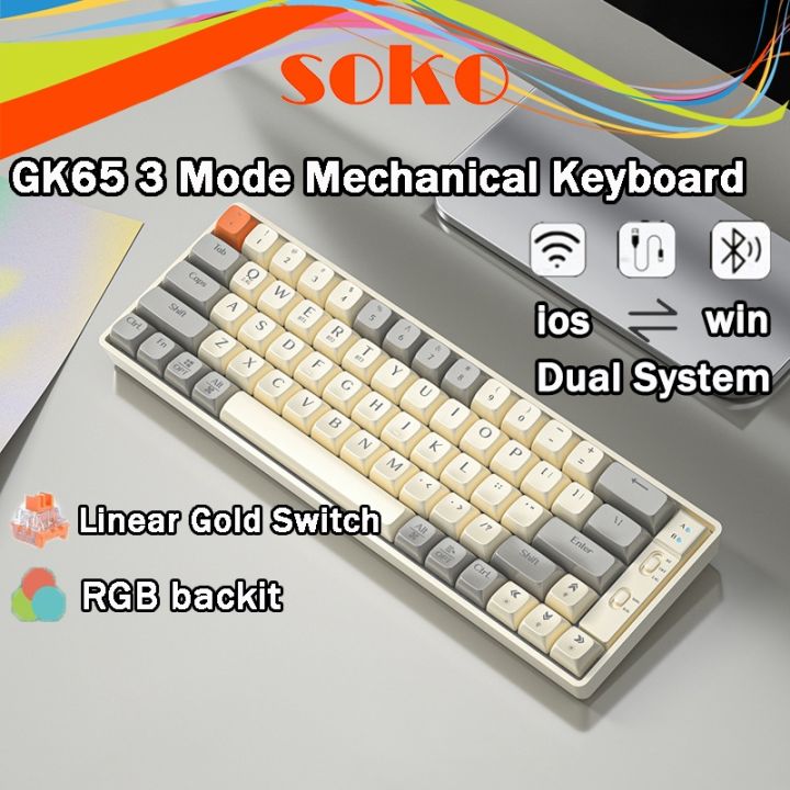 LANGTU GK65 Mechanical keyboard 3 mode hotswap Mechanical keyboard RGB ...