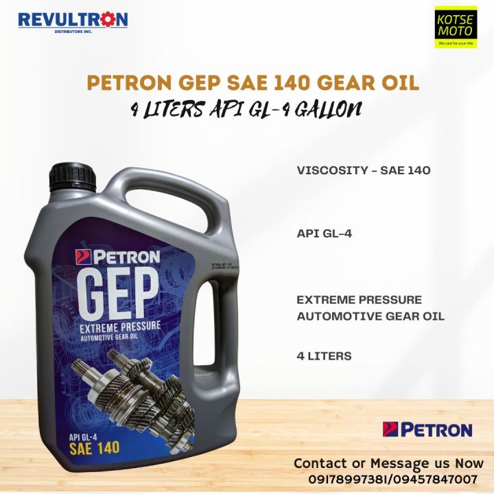 PETRON GEP SAE 140 GEAR OIL 4 LITER (GALLON) | Lazada PH