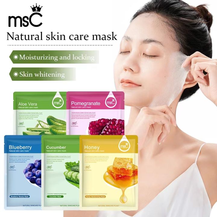STYLECLUB Authentic Korean MSC Facial Mask Skin Care Mask Facial Mask ...