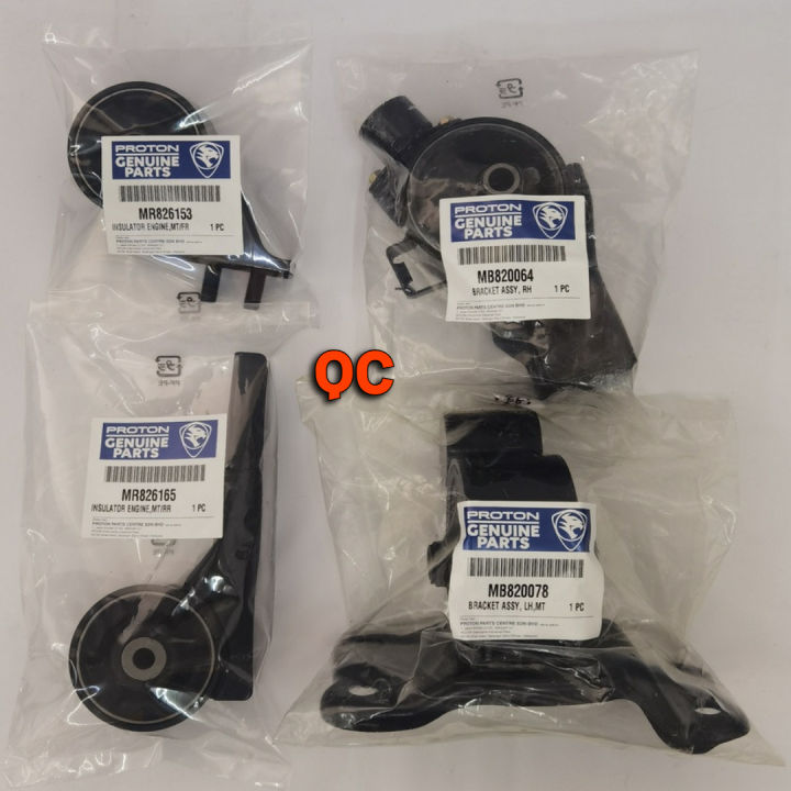 PROTON SAGA BLM FLX 1.3 1.6 AUTO MANUAL ENGINE MOUNTING SET ORIGINAL ...