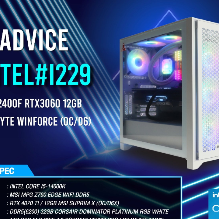 คอมประกอบ Advice : Computer Set intel #i229 i5 14600K RTX4070TI 12GB MSI SUPRIM X (D6X) | Lazada ...