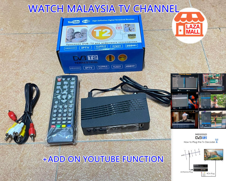 DTV Decoder MyTV Channel Box Malaysia TV1 TV2 TV3 WOWSHOP NTV7 8TV TV9 / TV OK / SUKAN RTM ...