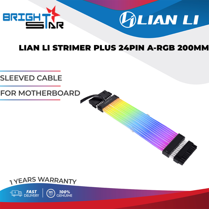 SLEEVED CABLE / LIAN LI STRIMER PLUS 24PIN A-RGB 200MM / FOR ...