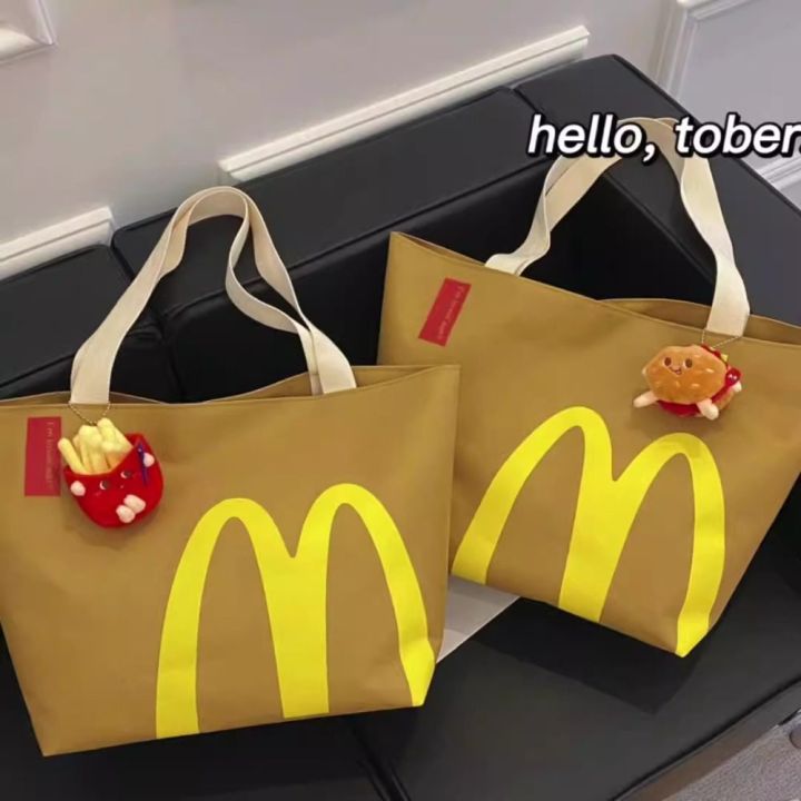DSFYG Backpack French Fries Pendant McDonald's Handbag Hamburg Pendant ...