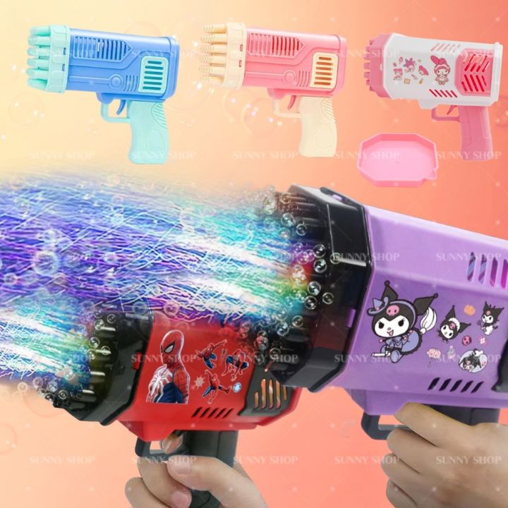 Kulomi Various styles 32 hole children's bubble gun toy | Lazada PH