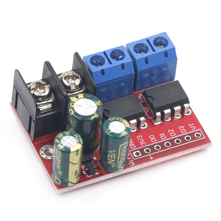 5A Dual DC Motor Drive Module Remote Control Voltage 3V-14V Reverse PWM ...