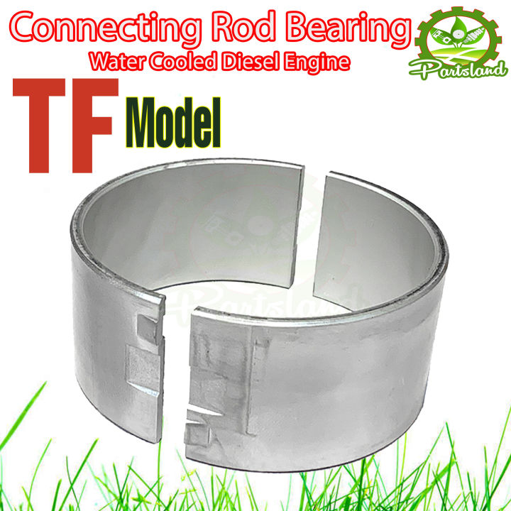 Connecting Rod Bearing Std TF50 TF60/70 TF80 TF95 TF105 TF110 TF115 TF120TF160 Yanmar Diesel ...